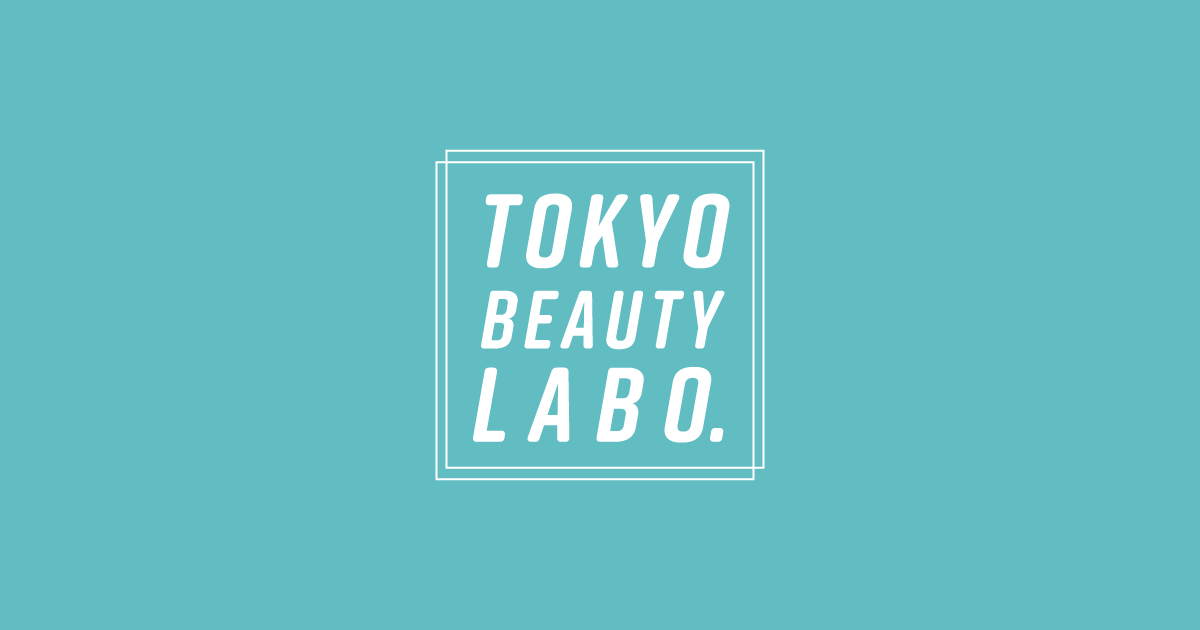 TOKYO BEAUTY LABO. – TOKYO BEAUTY LABO. 公式ホームページ